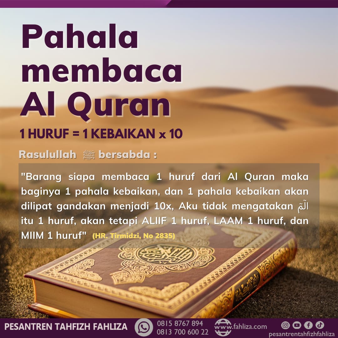 POSTER - Pesantren Tahfizh Fahliza